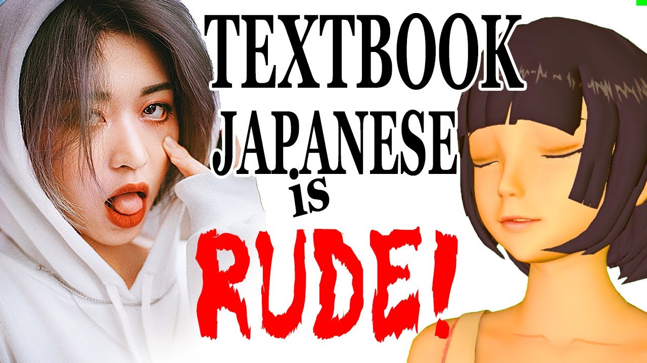 Japanese Is NOT English How Expression Strategies Differ Polite Eihongo rude Japanese japanese-is-not-english-how-expression-strategies-differ-polite-eihongo-rude-japanese