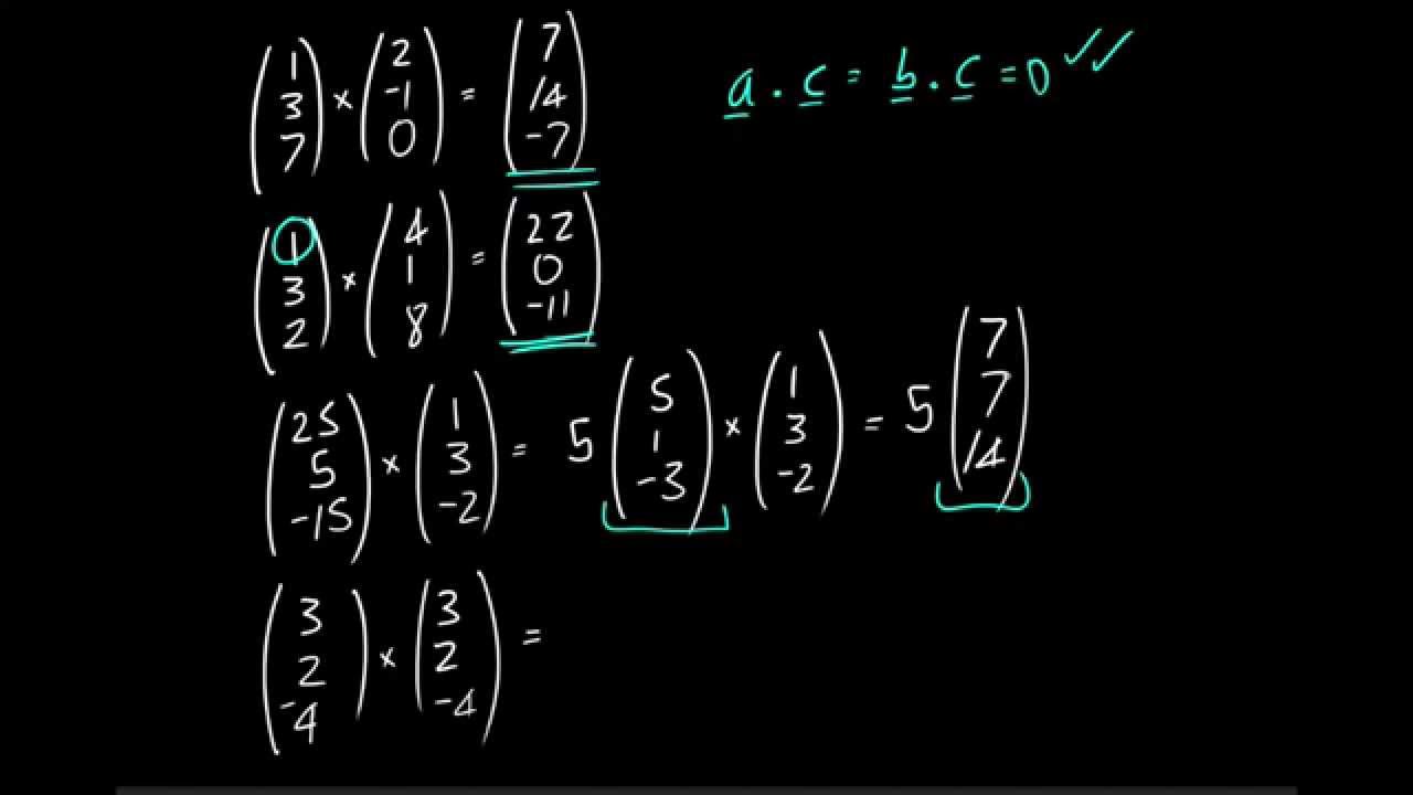 1 3 2 More Examples Of The Vector Cross Product YouTube 1 3 2 More Examples Of The Vector Cross Product YouTube