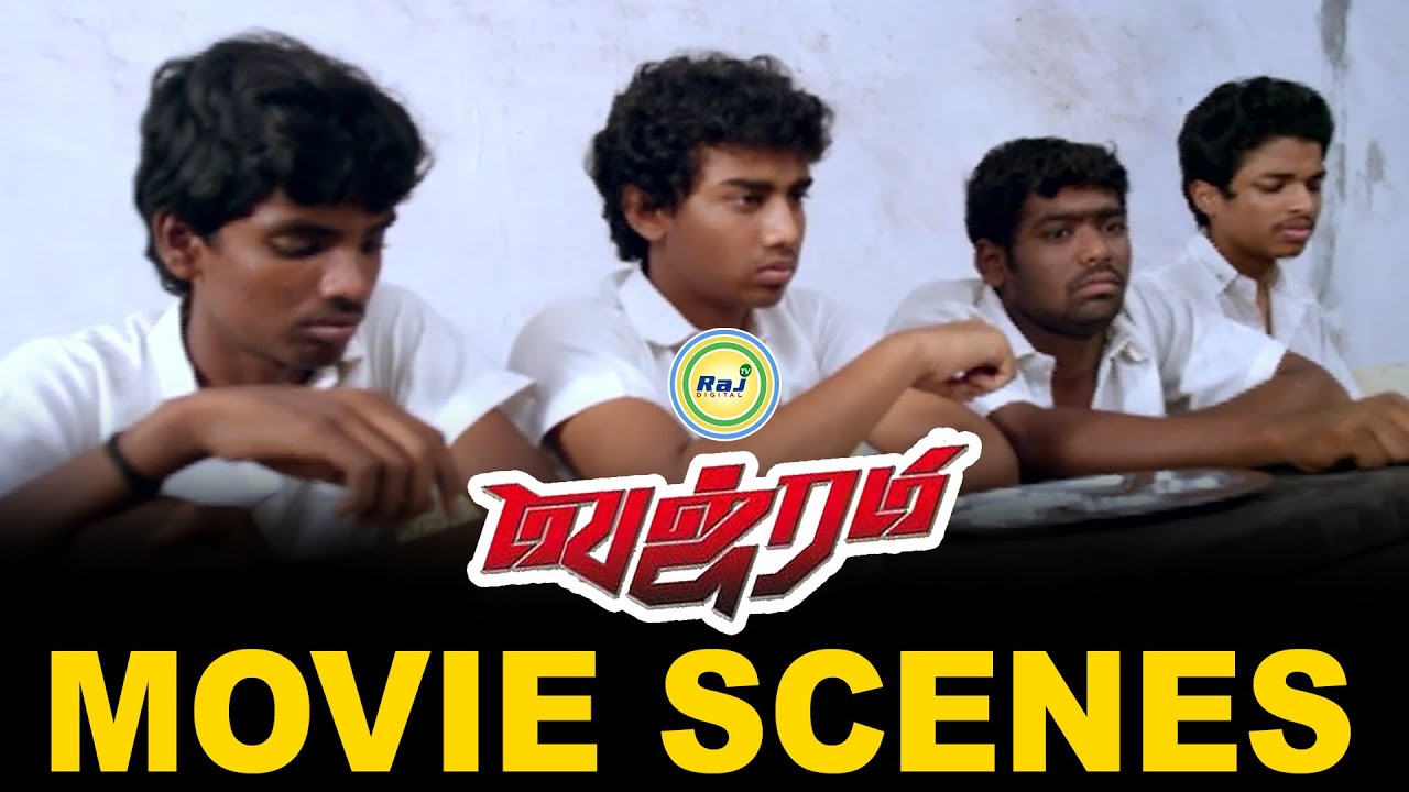 வஜ்ரம் | Vajram Movie Scenes | Kishore | Sreeraam | Pandi | Kuttymani ...
