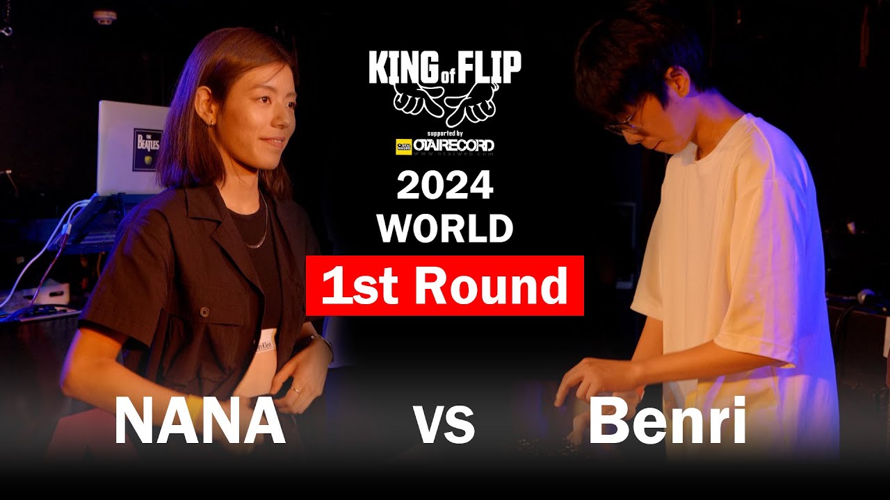 NANA vs Benri | KING OF FLIP 2024 World Championship - 1st Round - YouTube