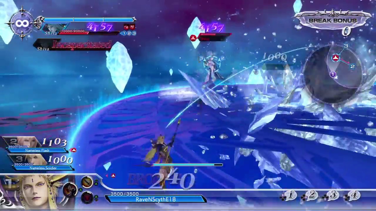 DISSIDIA FINAL FANTASY NT - Shiva Hard Mode - YouTube