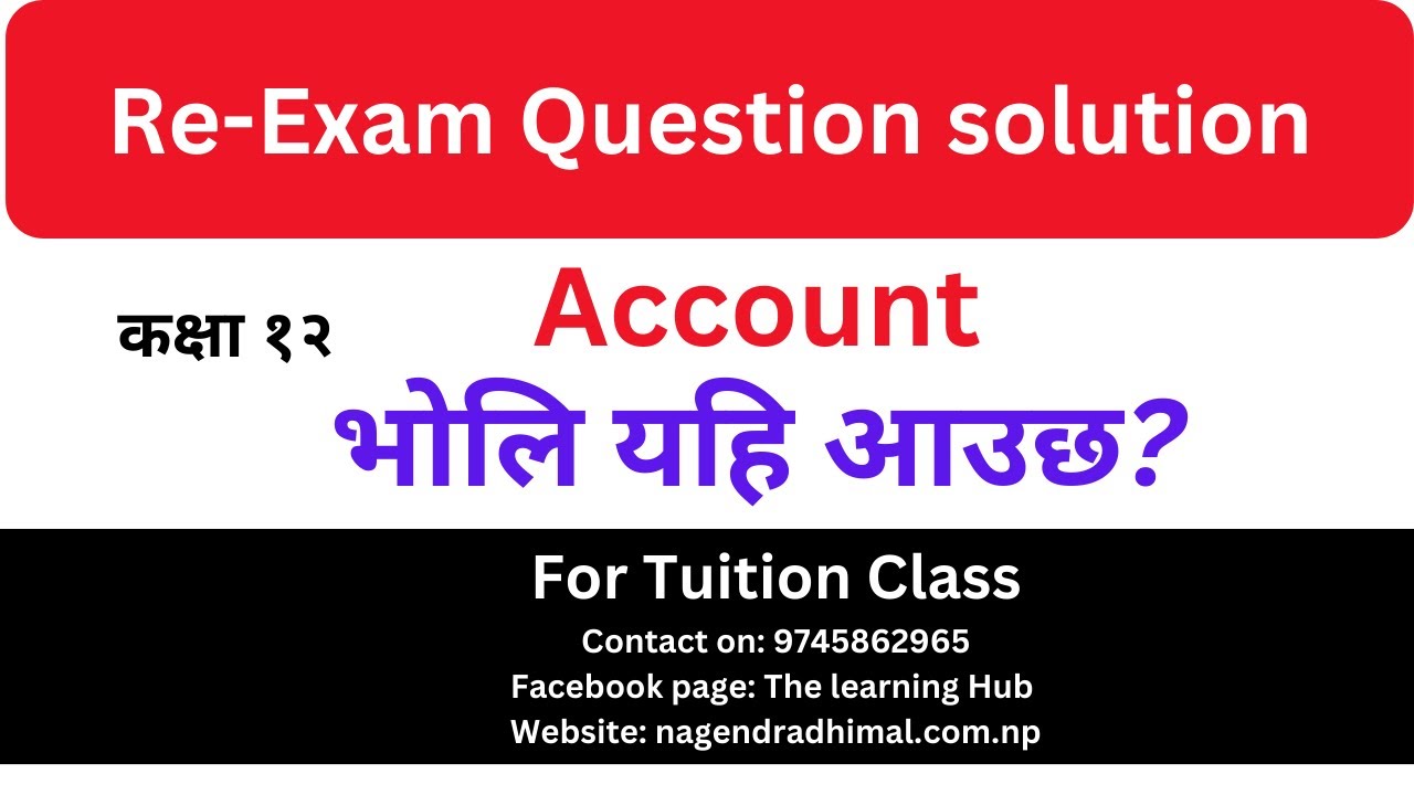 Income Statement - class 12 (Account) - YouTube