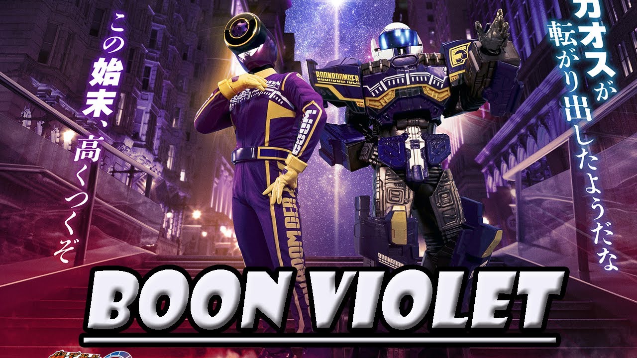 Boon Violet & Diesel Full Look and Details | Bakuage Sentai BoonBoomger ...