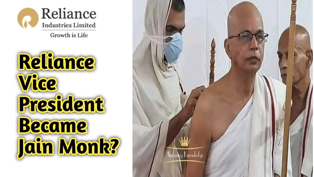 Reliance Vice President became a Jain Monk? - YouTube