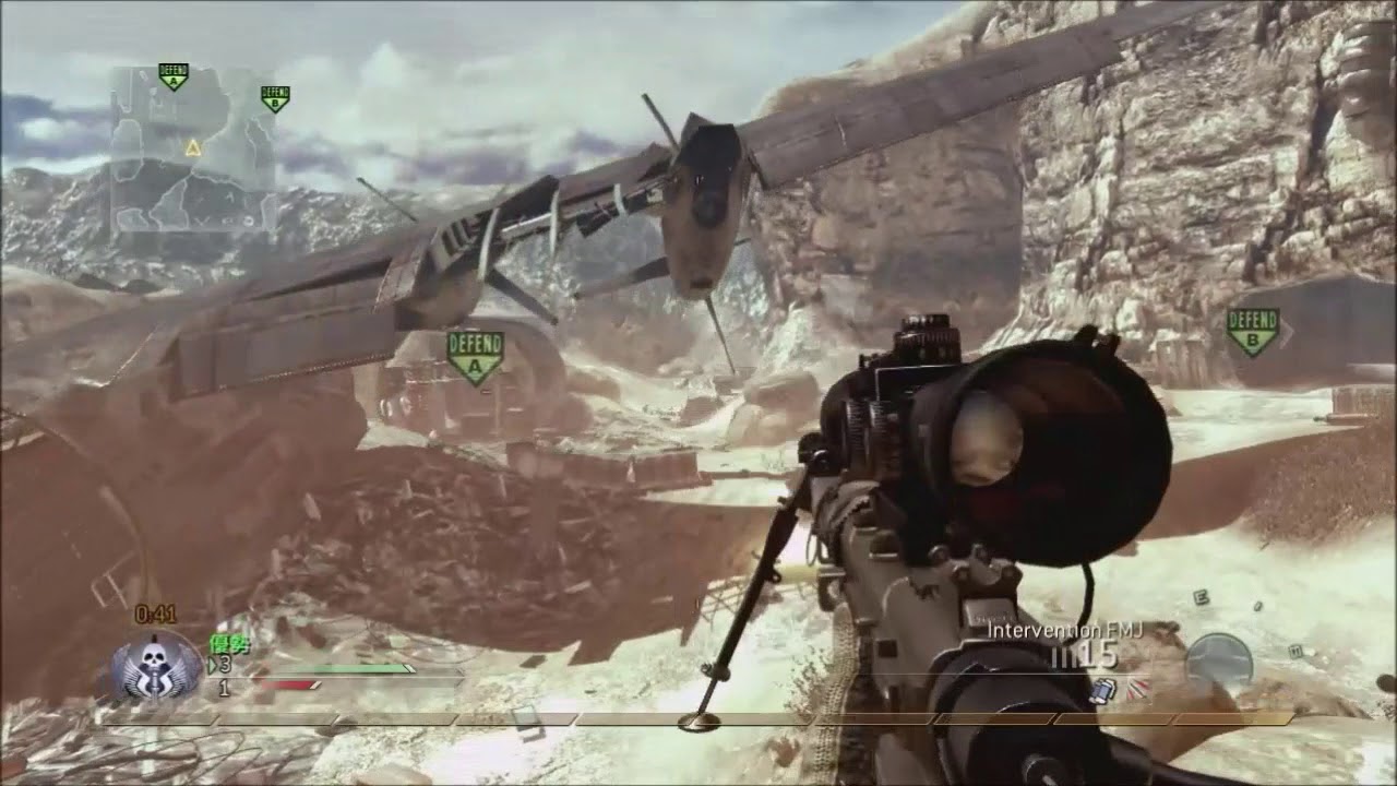 synergy cod response @Jadelndigo - YouTube