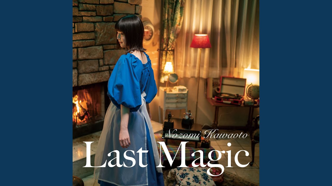 Last magic (Instrumental) - YouTube