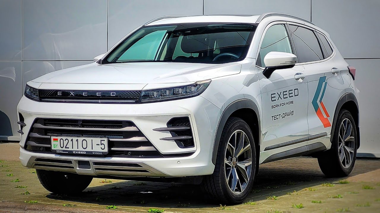 2023 Exeed LX Premium Plus - POV Test Drive - YouTube