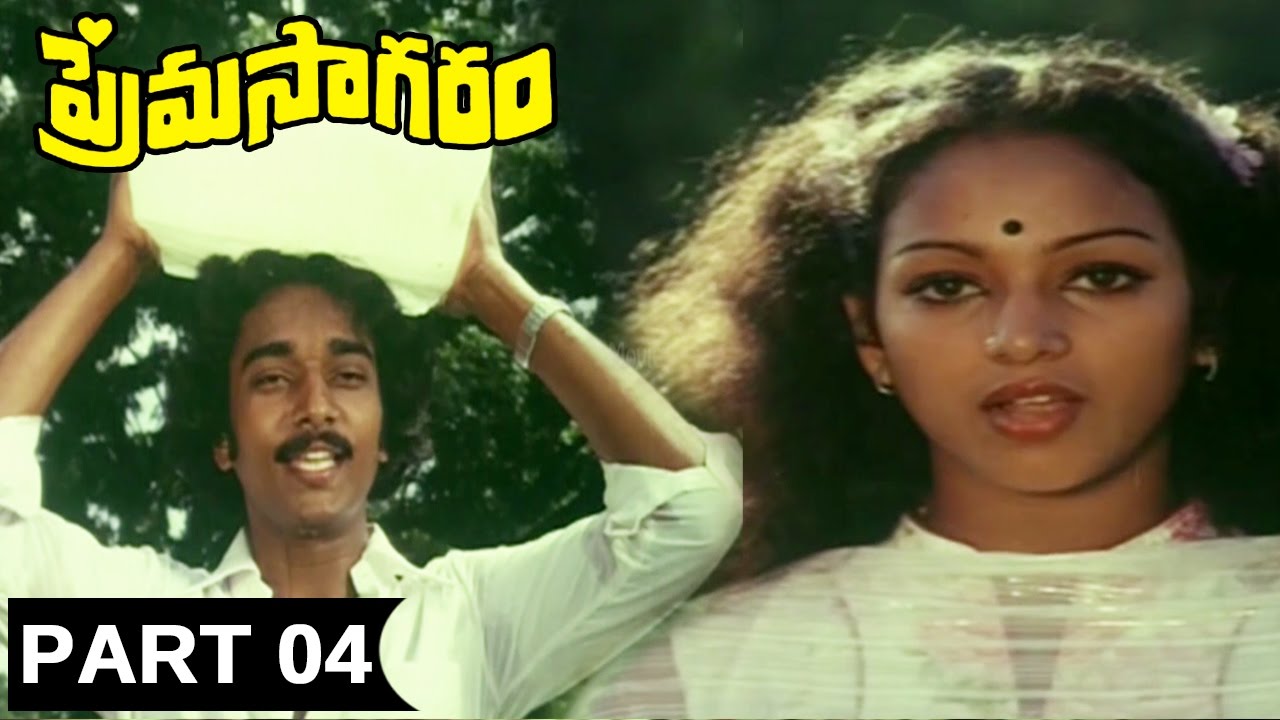 Prema Sagaram Telugu Movie || T Rajendar, Nalini, Saritha || Part 4/10 ...
