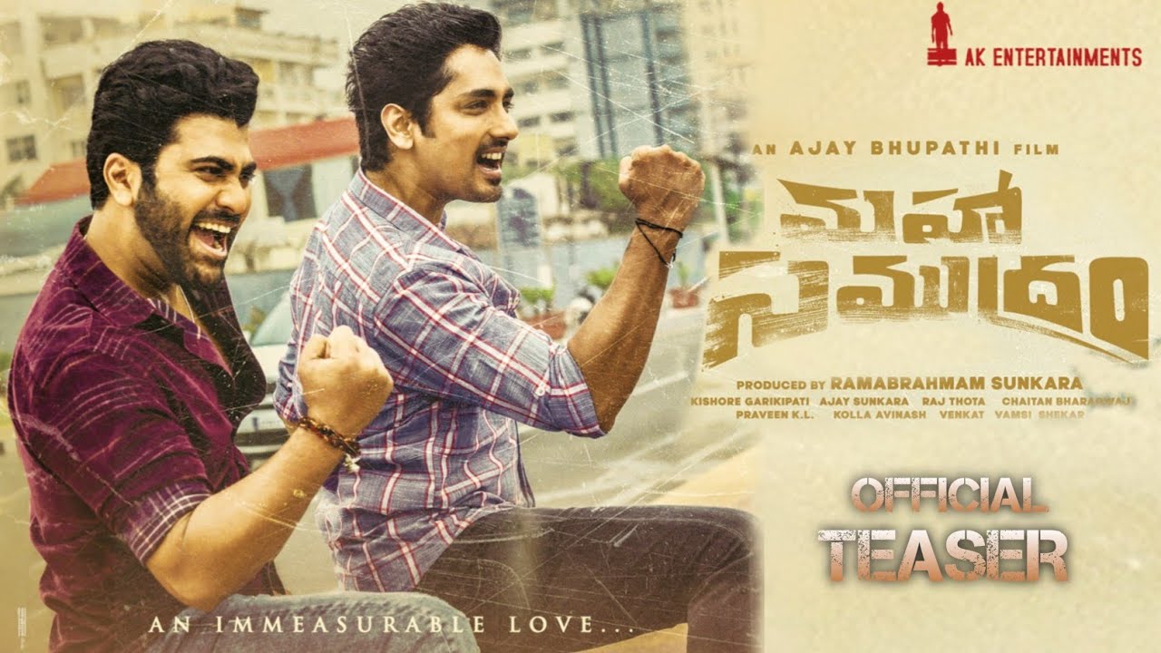 #MahaSamudram Official Intro First Look Teaser | Mahasamudram Teaser ...
