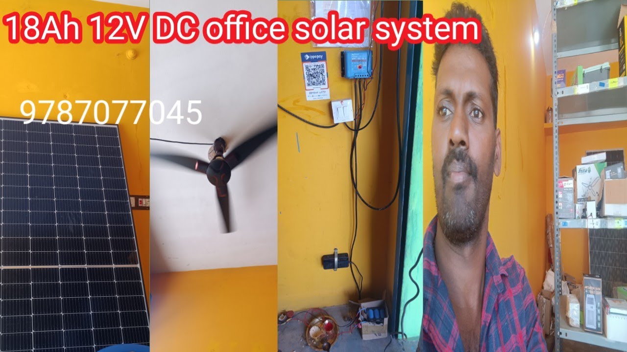 12v 18Ah DC office solar system 24houre used - YouTube