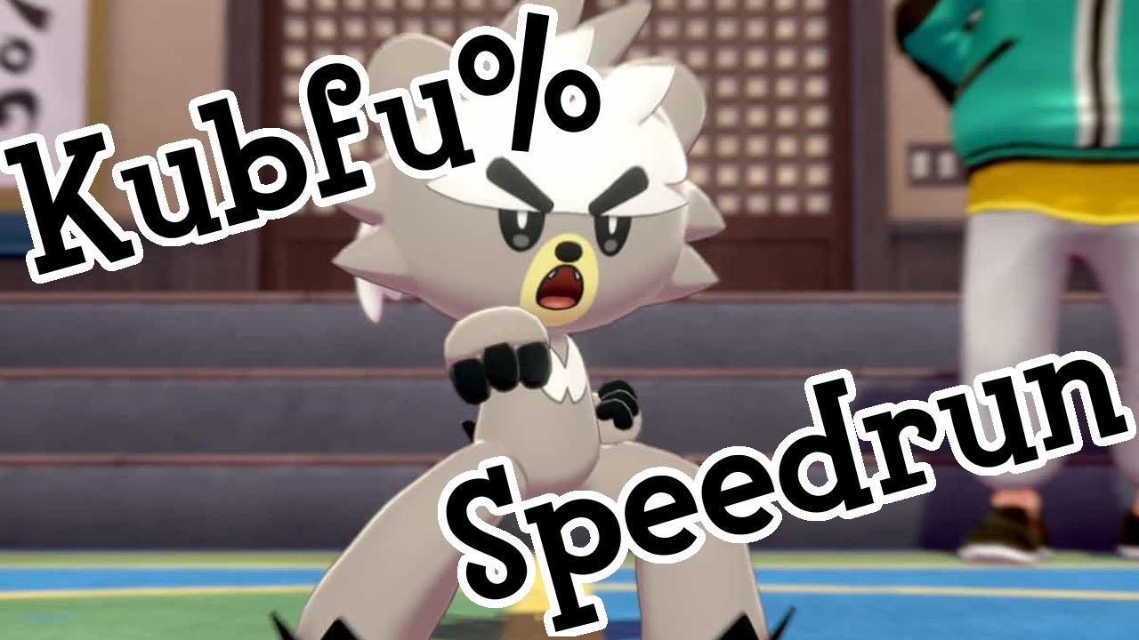 Pokemon Sword/Shield Kubfu% Speedrun - YouTube
