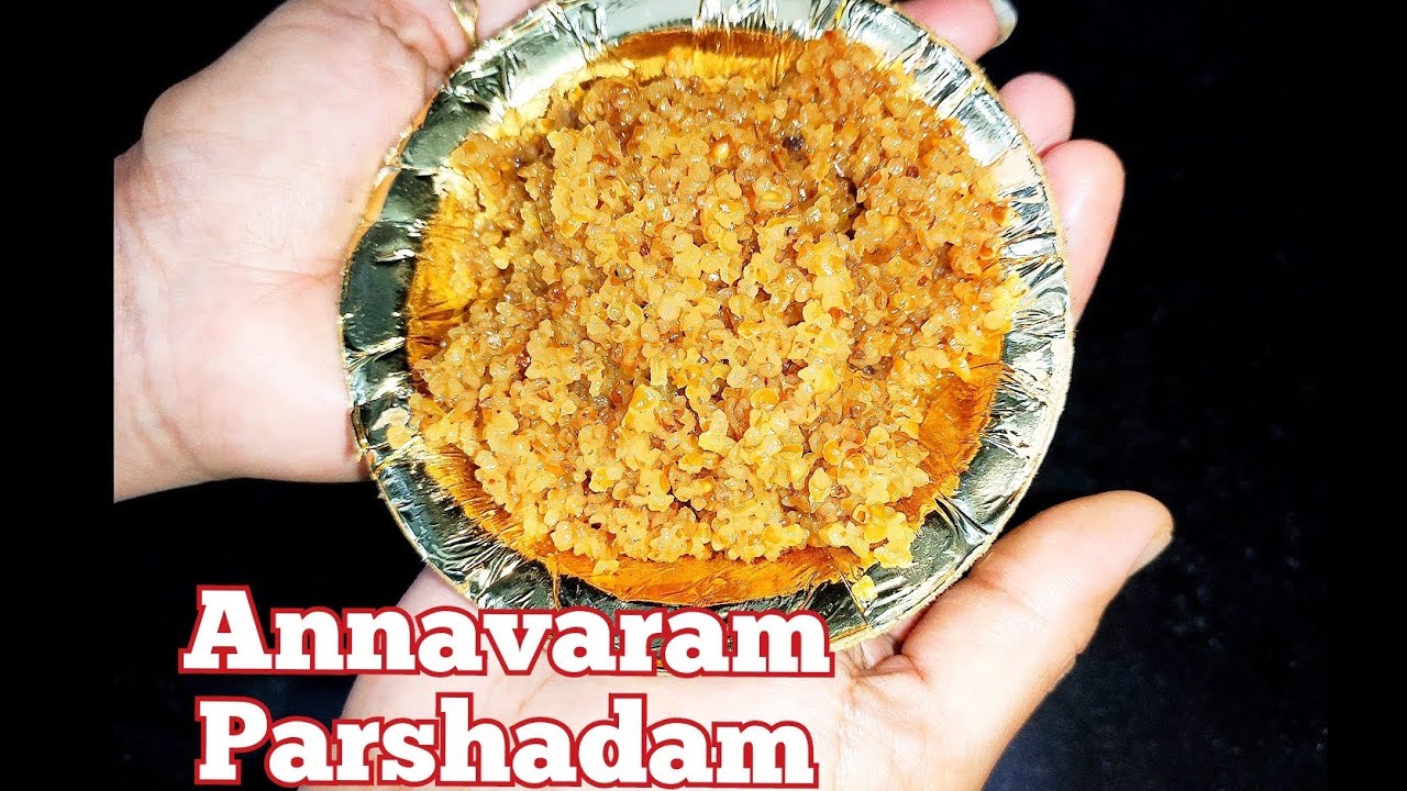 Annavaram Parsadam, गुड़ वाला मीठा दलिया Annavaram Parshadam Recipe ...