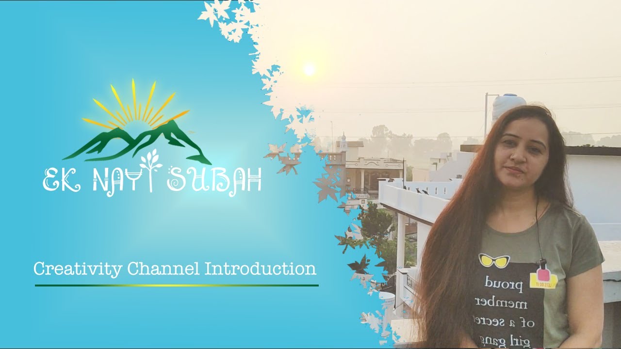 Creativity Channel Introduction - YouTube