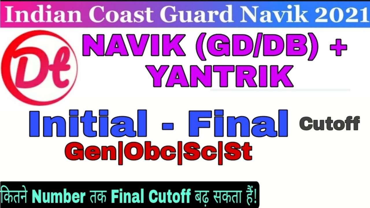 Coastguard Navik DB GD | final Safe Score 💥🔥 | Expected 🎯 | Defence ...