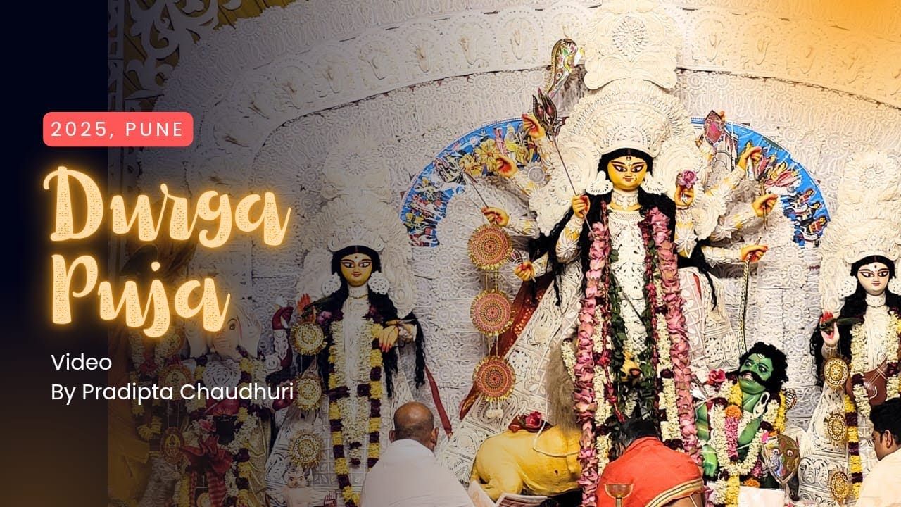 Pune Durga Puja Celebration 2025 | Durga Puja in Pune | Durga Puja Outside Bengal - YouTube