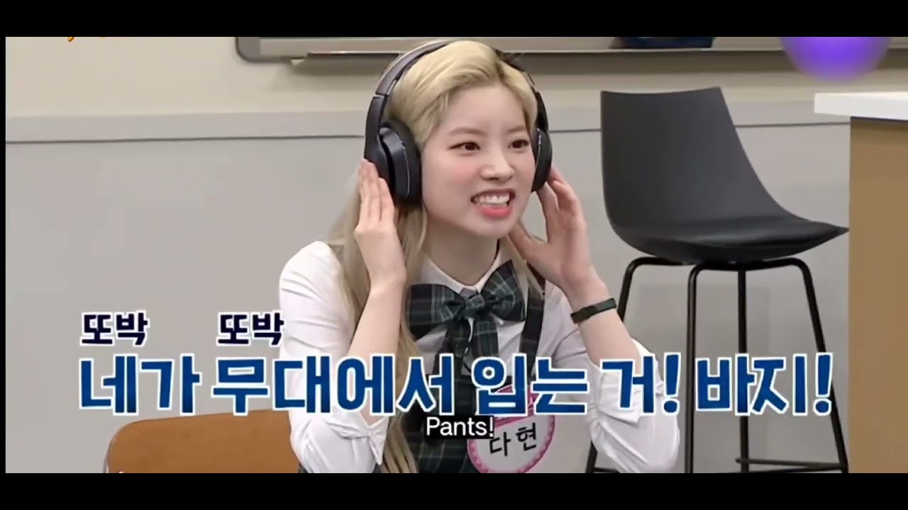 Epic moment: #dahyun frustrated at #jypark🙉🤣(plastic pants) #twice # ...