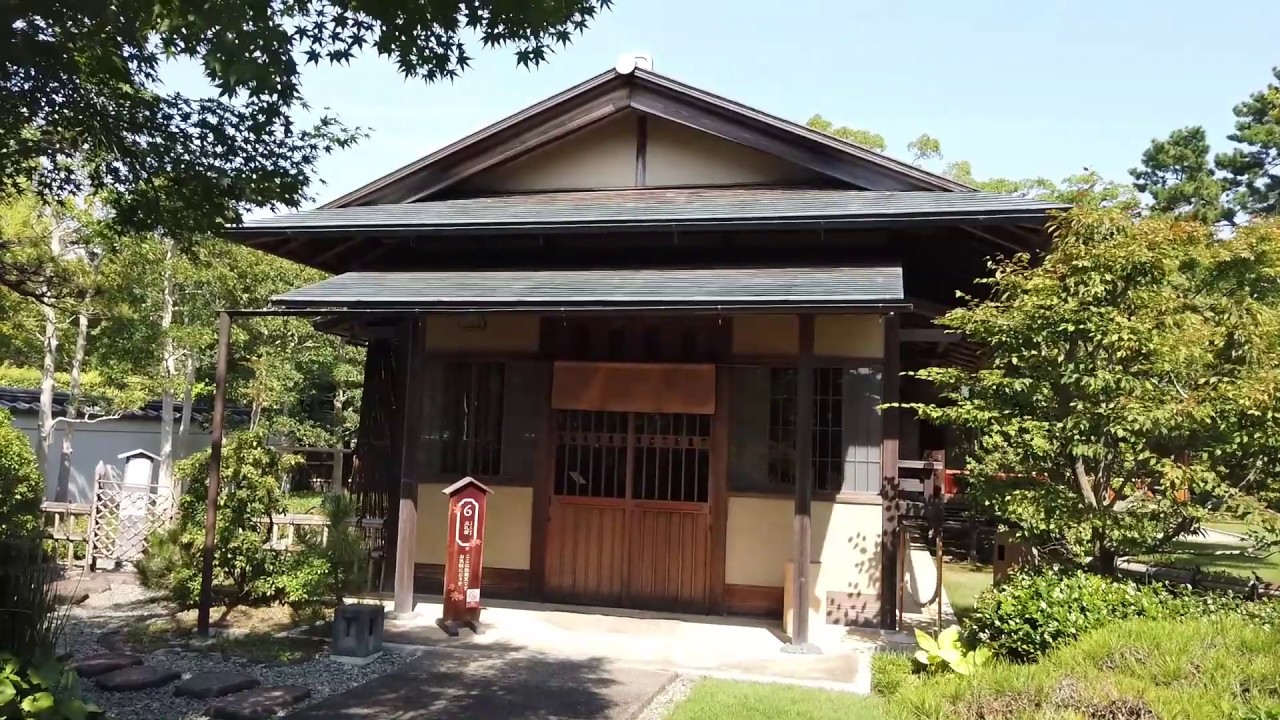 Sunpu Castle Park Shizuoka Japanese Garden - YouTube
