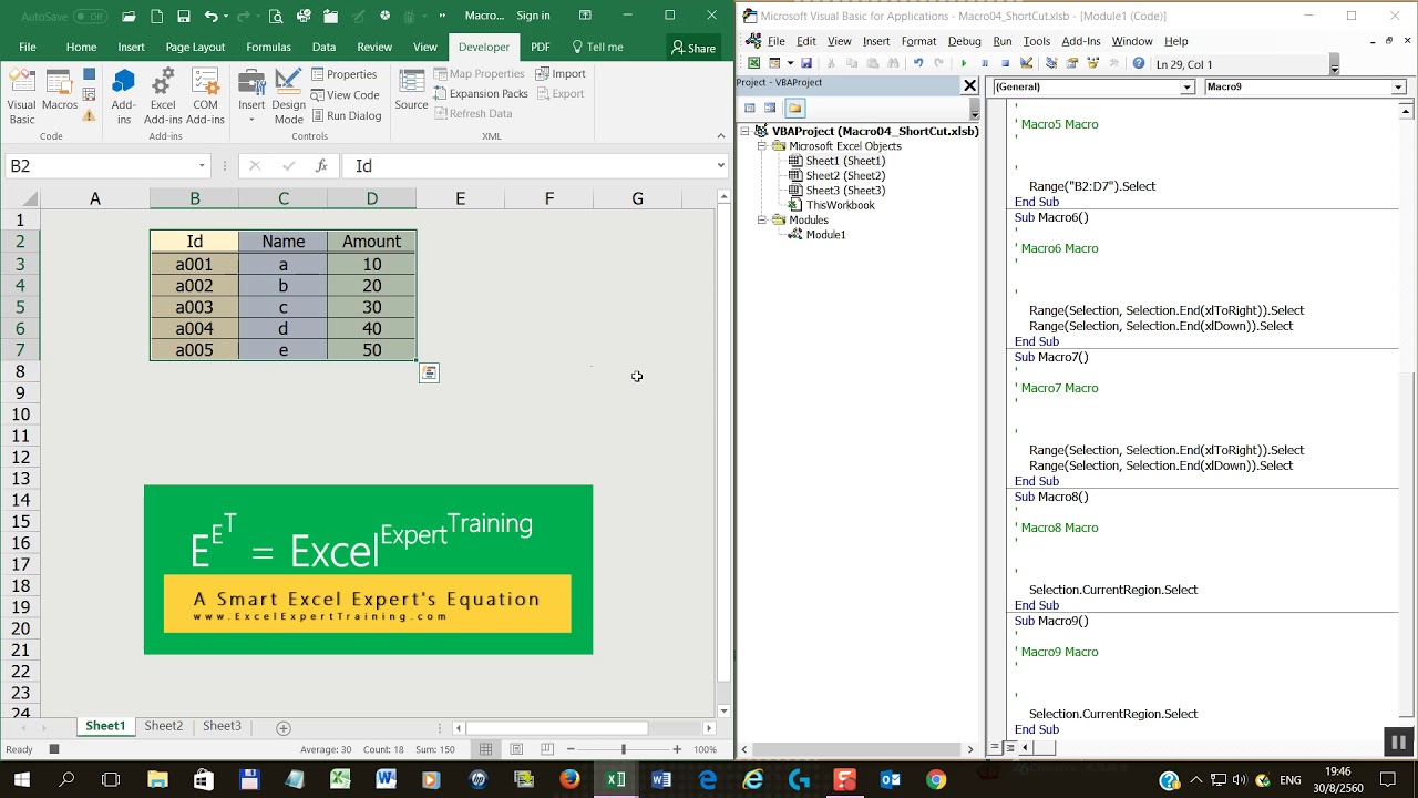 Macro 04 ShortCut - YouTube