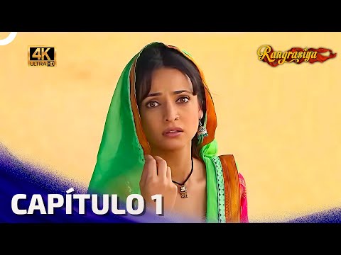 Rangrasiya Capítulo 1 | Novela India | Doblado en Español (4K)