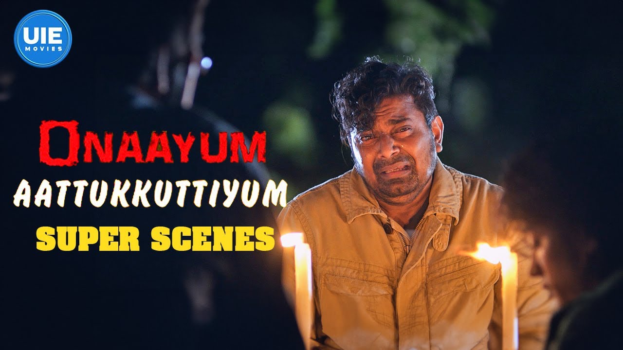 Innocence meets deception in a deadly game! | Sri | Mysskin | Shaji Chen | Adithya - YouTube