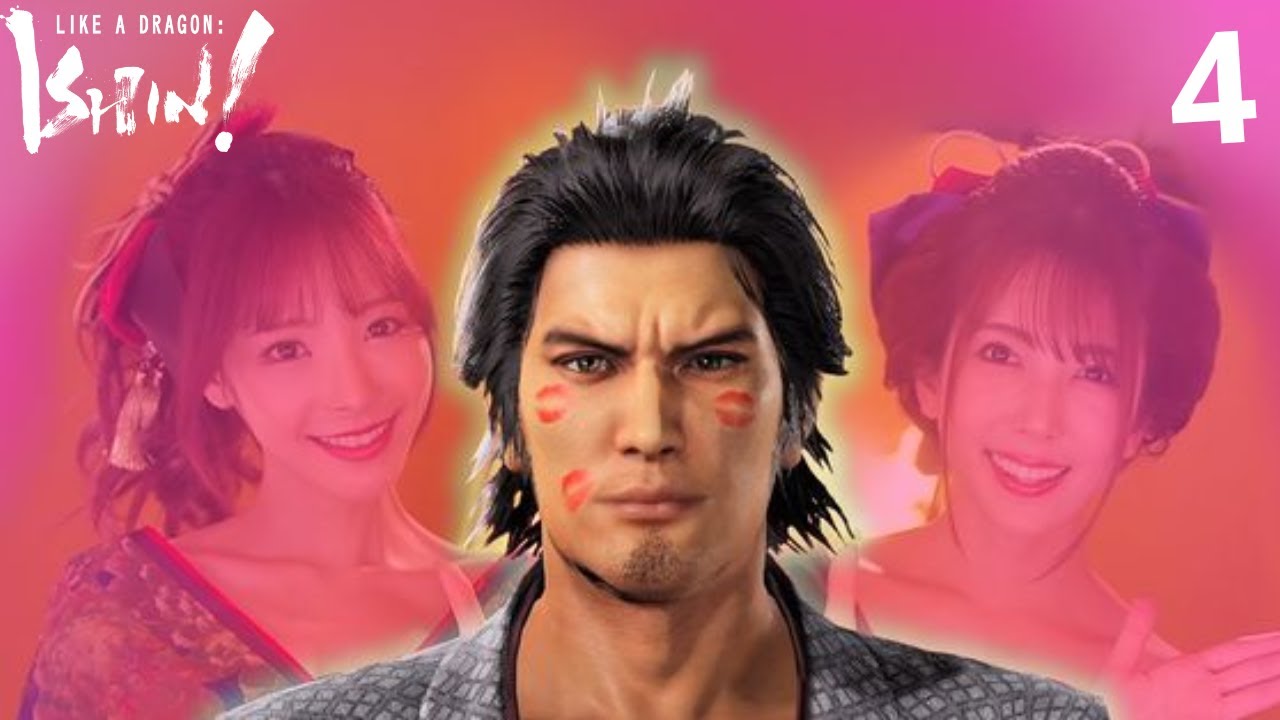 4; EL SAMURAI MAS GALAN Vtuber🍅 con 0 espectadores Juega Like a Dragon ...