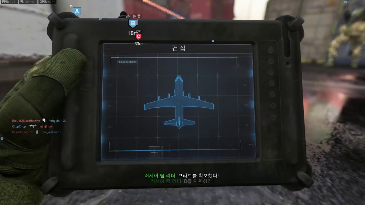 [COD:MW] My 1st Gunship Call - YouTube