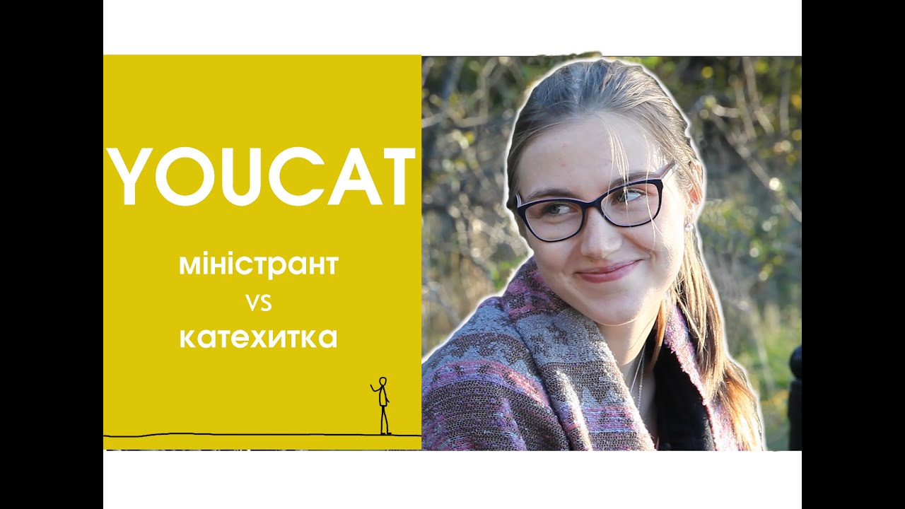 YOUCAT - YouTube