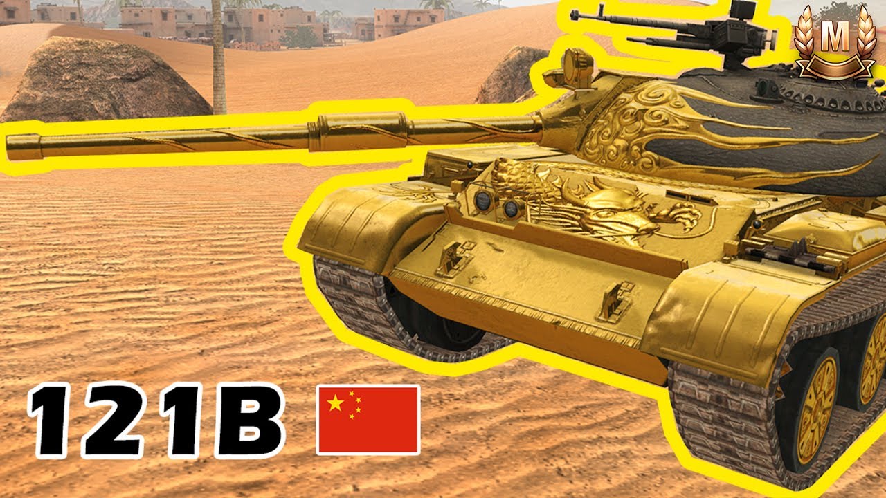 121B Invincible | 9,723 DAMAGE | WoT Blitz ACE Replays ft.zeknay_ - YouTube