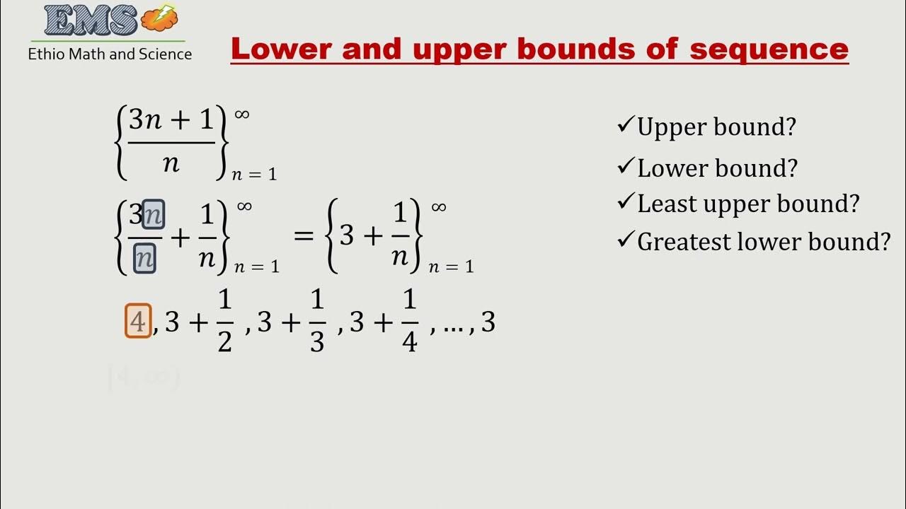 Lower and upper bounds of sequences Amharic - YouTube
