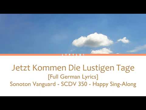 Jetzt Kommen Die Lustigen Tage - Sonoton Vanguard (SCDV-350) [Full Lyrics] - The Color Coded #108