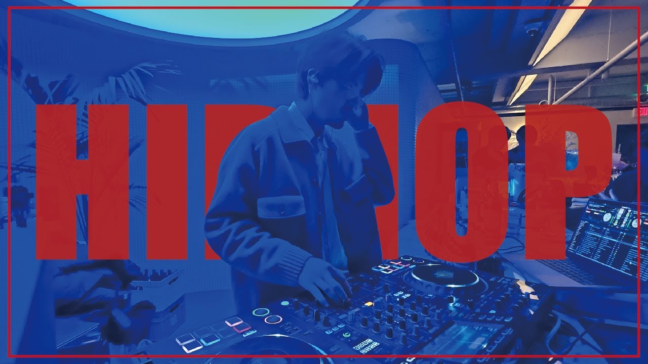 [𝐏𝐥𝐚𝐲𝐥𝐢𝐬𝐭] 🔥 신난다면 엉덩이를 흔들어주세요 l DJ TANUKI l HIPHOP Mix l Groovy Hip Hop ...