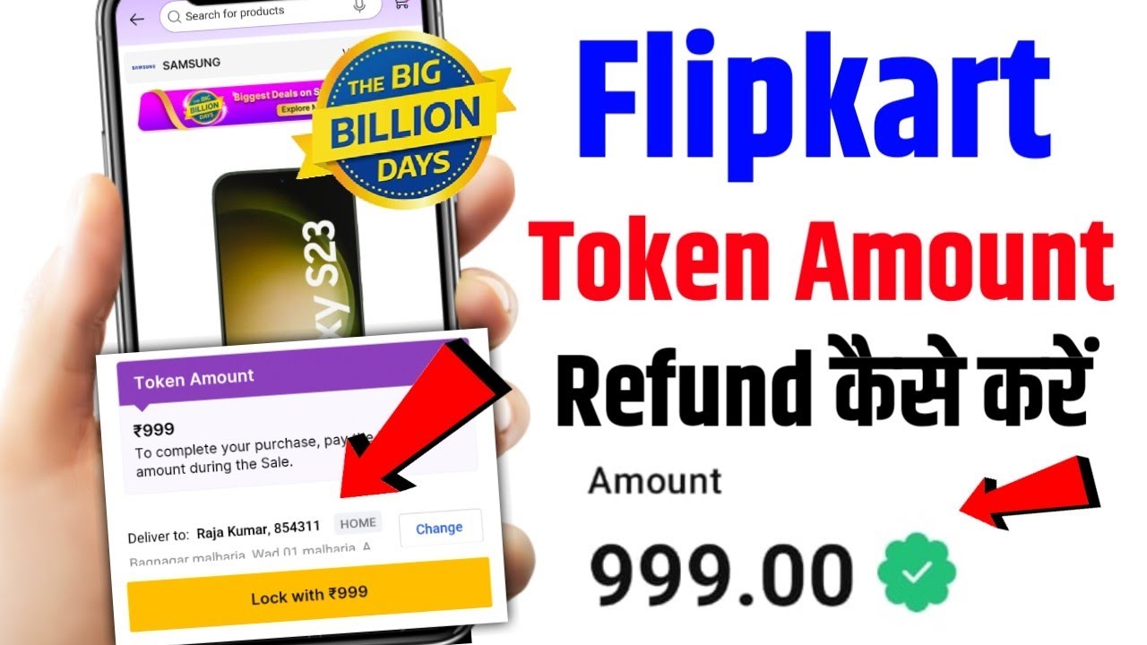 How To Refund Token Amount in Flipkart | Flipkart Token Amount Refund Kaise Kare | cancel kaise ...