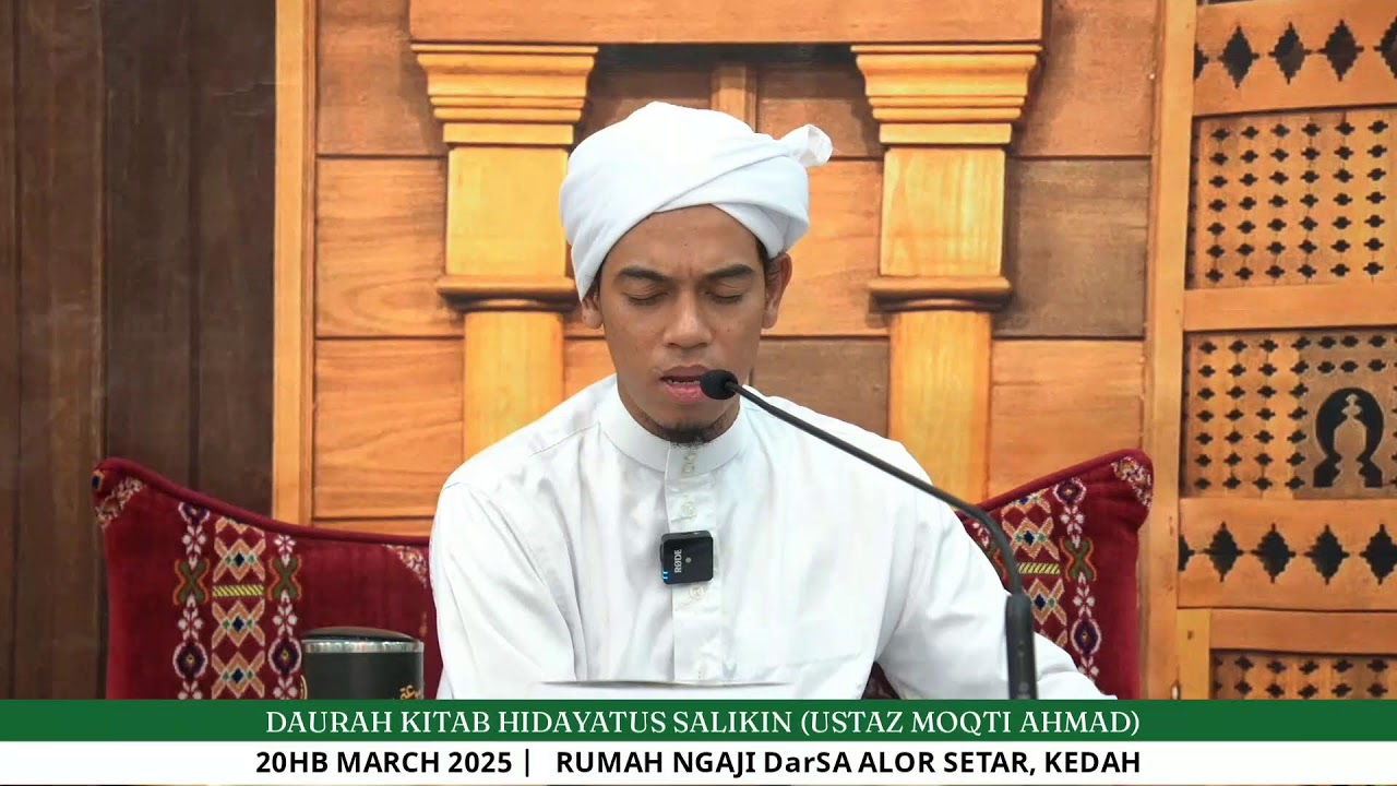 LIVE BACAAN QASIDAH BURDAH IMAM AL BUSIRI | USTAZ MOQTI AHMAD - YouTube