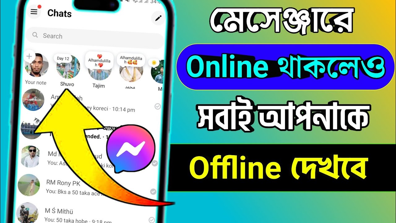 Off Active Status Mode Facebook Messenger | Facebook Messenger Offline ...