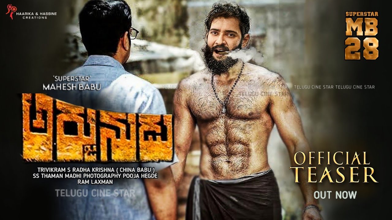 Mahesh New Look In Sukumar Film