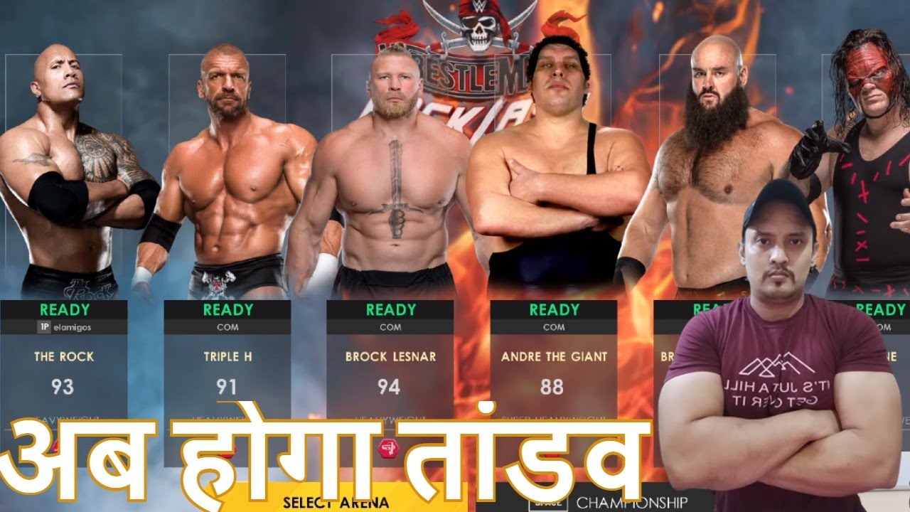 WWE2K22 (PC) HEAVY WEIGHT VS SUPER HEAVY WEIGHT (WWE CHAMPIONSHIP ...