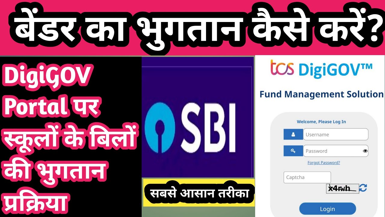 DigiGOV SBI में बिल कैसे बनाएं। Vendor ko payment Kaise Karen। Maker ID ...