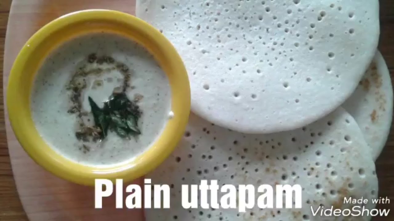 Plain uttapam with chutney recipe| Plain uttapam with chatani recipe ...