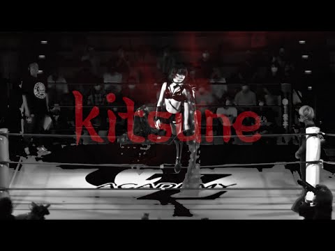 安納サオリ SAORI ANOU Entrance Video Tribute v3 HD