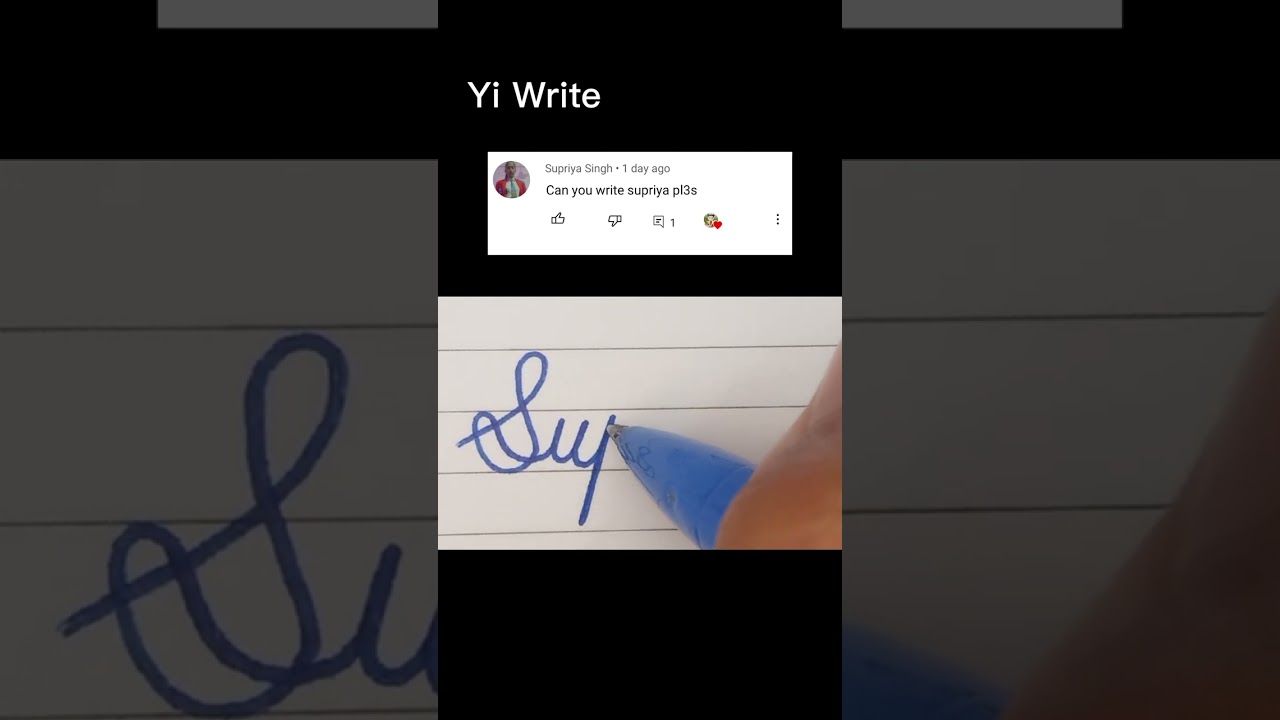 Supriya - Beautiful name in in Cursive writing| Cursive Writing for ...