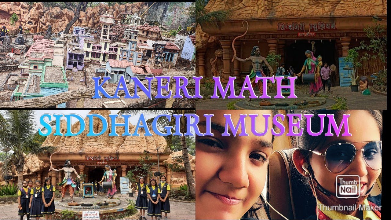 KANERI MATH, Siddhagiri museum😊😍 (kolhapur darshan day 1 point 1) # ...