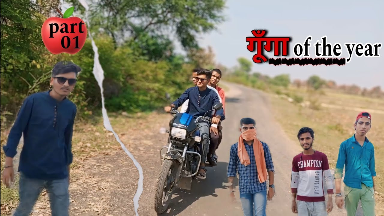 goonga of the year! //@Basti ke hasti //part 01//comedy video(bkh ...