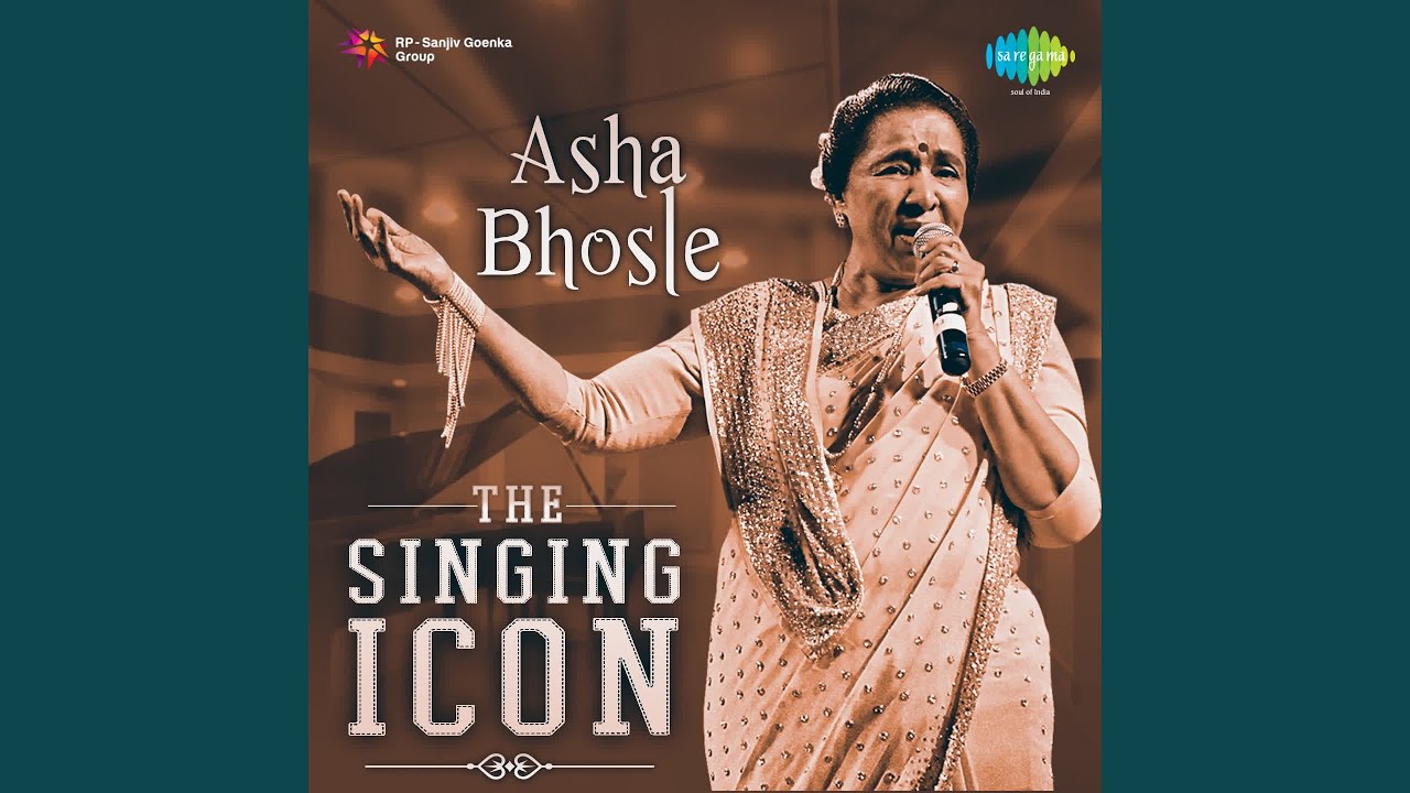 Sun Sun Sun Didi - YouTube