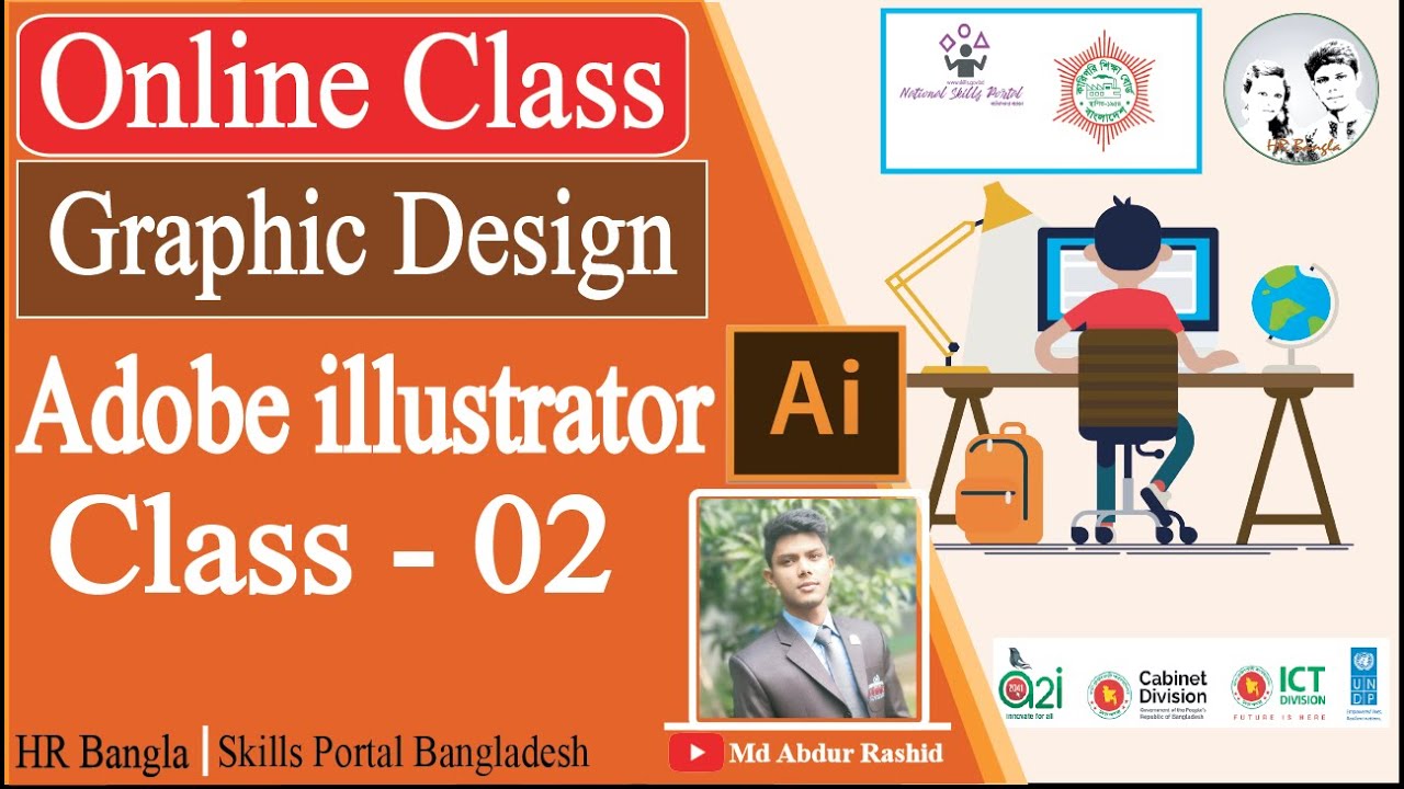 Graphic Design Tutorial in Bangla-Class 02(Adobe illustrator Full ...