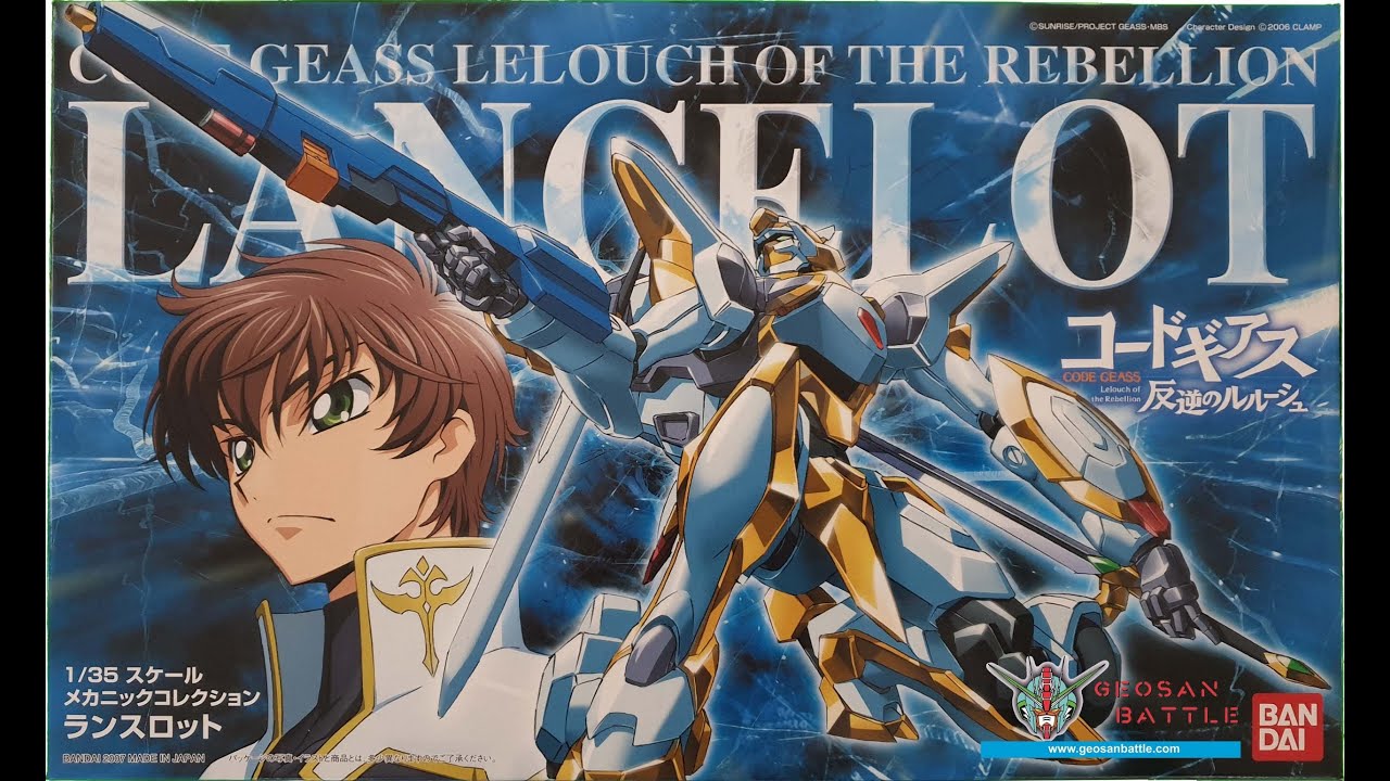 UNBOXING / DESEMPAQUETADO de Lelouch the Rebellion Code Geass Lancelot ...