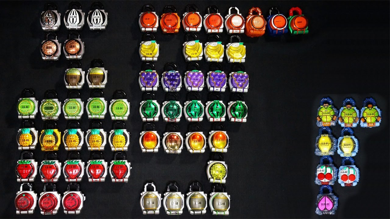 仮面ライダー 鎧武 ガイム フルーツ系＆木の実系ロックシード 金色ナシ Kamen Rider Gaimu All Fruit Lock ...