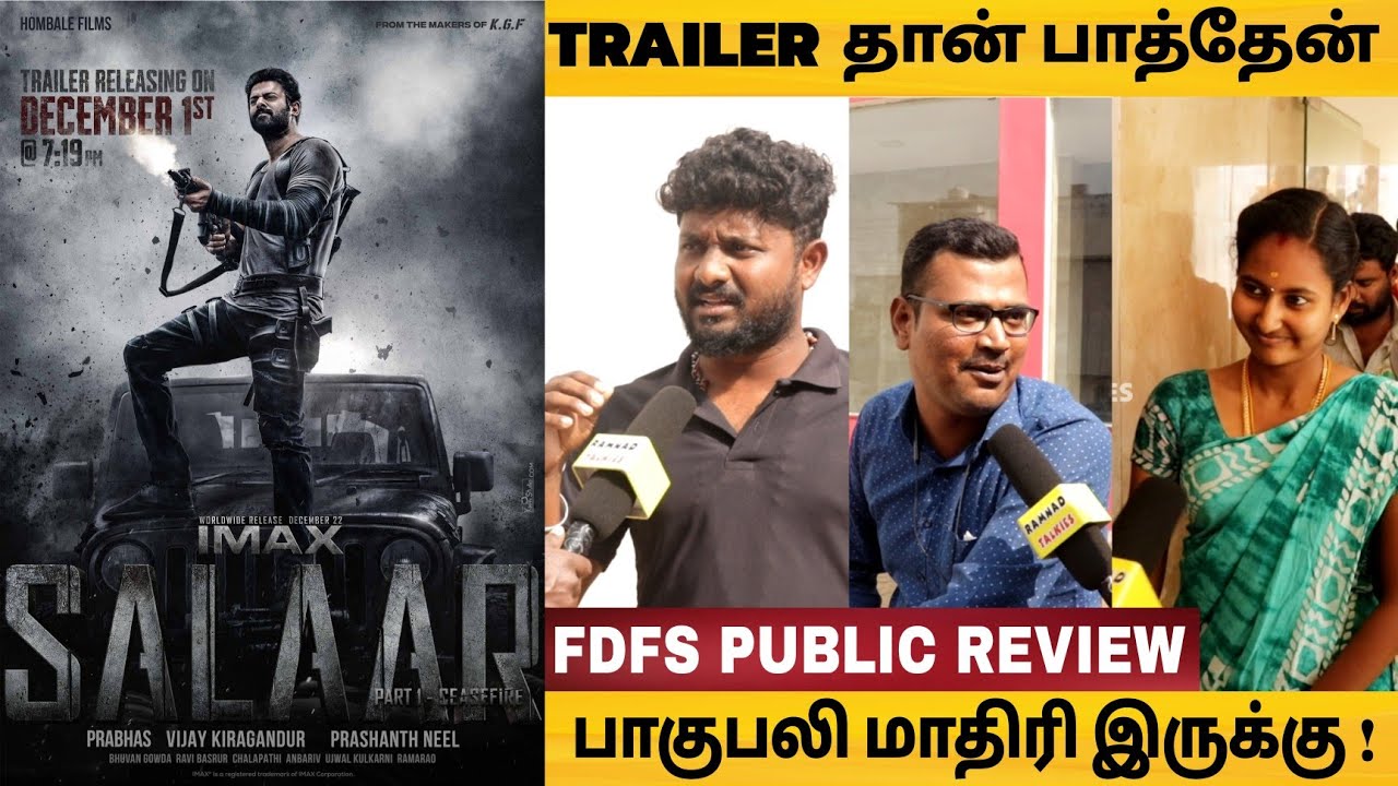 🔴 Salaar Movie Public Review | Salaar Movie Review | Salaar Public ...