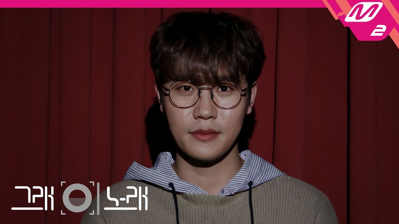 [그래 이 노래] 이현(Lee Hyun) - 아직은 - YouTube