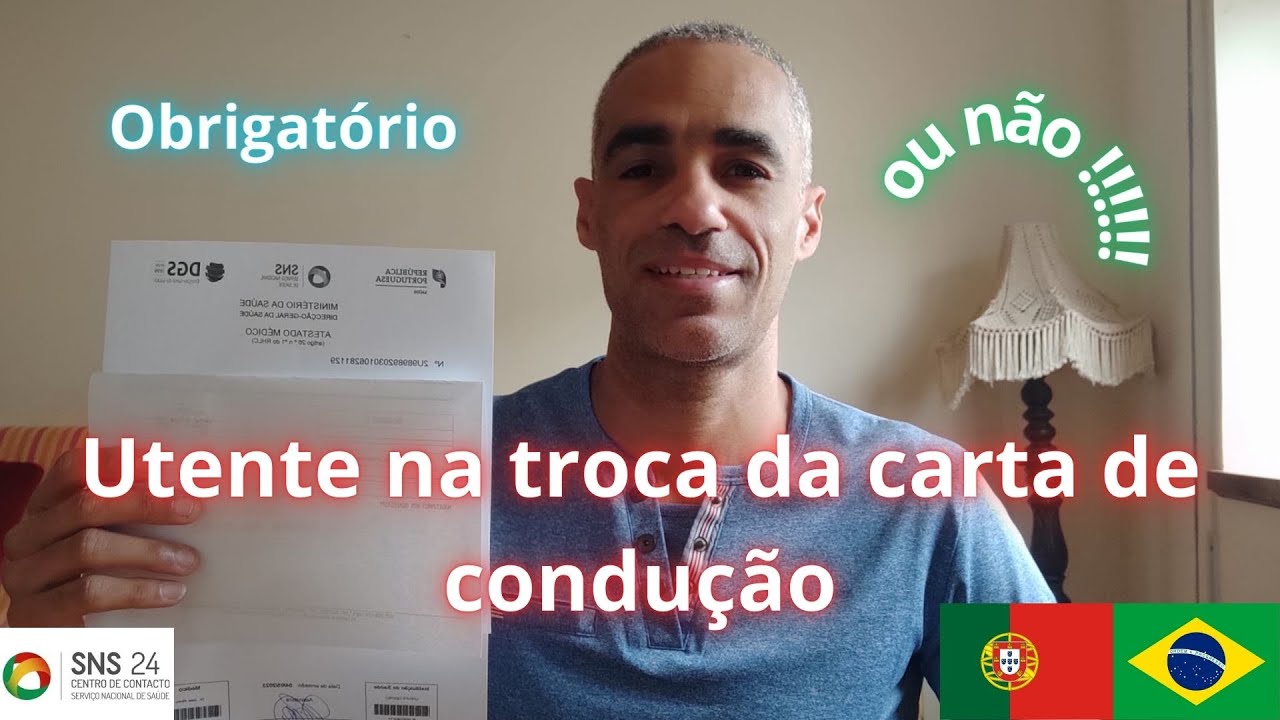COMO TIRAR UTENTE | PEDIR UTENTE PORTUGAL2023 | SAÚDE PÚBLICA 2023 ...