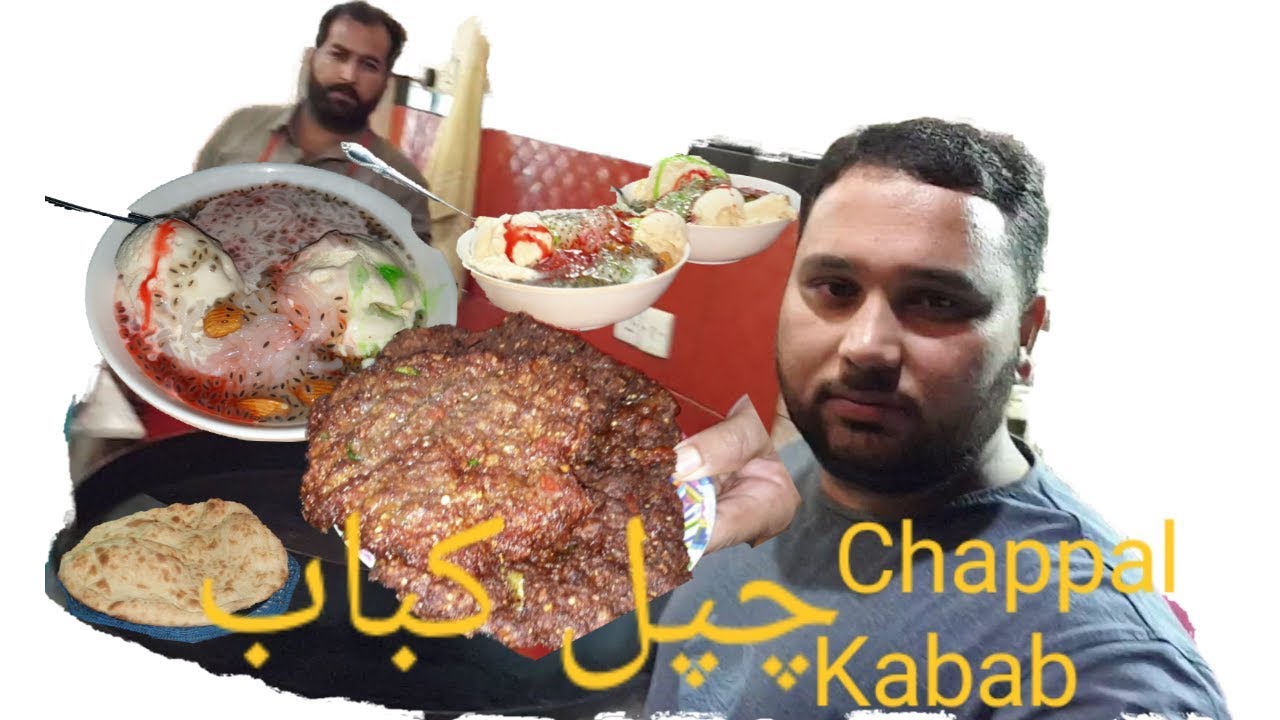 CHAPPAL KABAAB JEDDAH FOOD STREET | IN SAUDI ARABIA چپل کباب جدہ - YouTube
